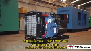 Yuchai 80kVA to 150kVA Diesel Generator