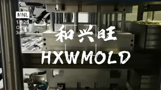 Custom Cake Box Base Thermoforming Mold Test | HXWMold