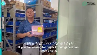 FUJI NXT II Touch Screen Display - Original 2EGKSA004100 In Stock, Fast Shipping!