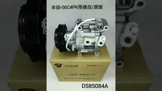Auto AC Conditioning Compressor For Toyota 06C 88320-1A501 88310-1A513 447260-7842