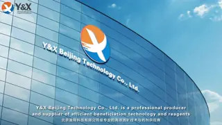 Y&X Industrial Flotation Machine & Mineral Processing Equipment Company