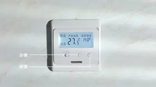 See Why Choose 16A Home Touch Screen Thermostat House Underfloor Heating Control Panel