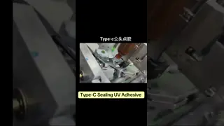 Professional Dual Cure LOCA for Perfect Display Bonding