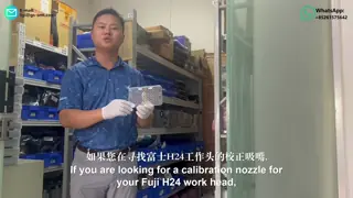 FUJI H24 J34 Calibration Jig Nozzle 2AGKNX000408 | Ultimate Precision for High-Speed SMT Placement