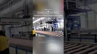 Rock wool sandwich cleanroom panel hot pressing production line