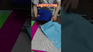 Don't worry about the packaging anymore, try our logistics bags.
