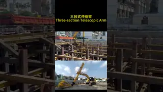 A Closer Look: Telescopic Arm for Sale: Elevate Your Excavator Efficiency