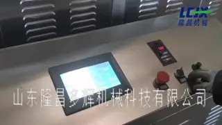 Drum Soybean Roasting Machine