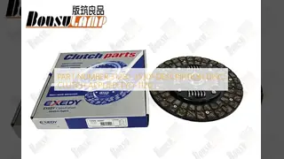 Toyota Clutch Disc 31250 35301 Replacement Part
