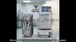 JW Series Spheronizer High Quality Pellet Production Machine