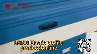 BEISU Conical Twin Screw Extruder PVC Trunking Ceiling Panel Skirting Board Profile Production Line