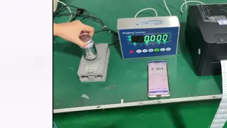 No need for a computer! LM231 Bluetooth weighing system, real-time display of data on mobile phone