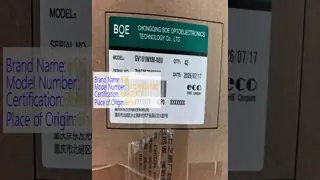 AUO 0  Inch Industrial LCD Display Reliable TFT Panel