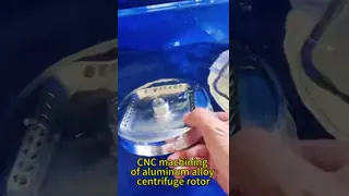 7075 Aluminum Centrifuge Rotor CNC Machining Manufacturer | Get Quote