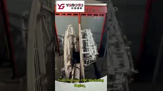 How Is a Rotational Mold Made?
