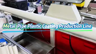 Broom Handle Plastic Coating Extrusion Production Line