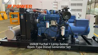 160kW Yuchai Leroy Somer Diesel Generator Reliable Power