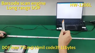 HW-1266L Long Reading Range Barcode Reader Engine