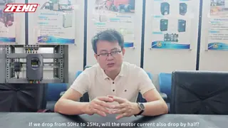 50Hz → 25Hz: Does Current Drop by 50%?
