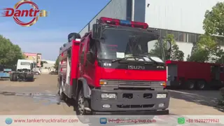 ISUZU 4X2 5CBM Water & 1CBM Foam Fire Truck | Municipal Fire Fighting