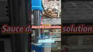 Multi-Cavity Sauce Dish Thermoforming Mold Trial