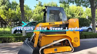 HTS25 Wheeled Skid Steer Loader Video