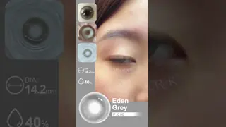 Eden  Brown & Grey