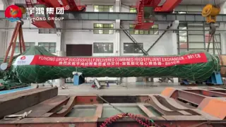 Yuhong TEMA Class R Heat Exchangers Manufacturing