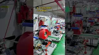 Multi Voltage Strapping Band Winding Machine