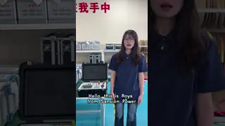 SXBT-Transformer  Power Anslyzer