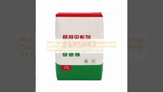 Heavy Duty Kraft Paper Cement Bags Custom Industrial Packaging