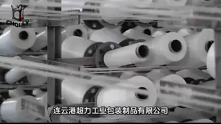 UV Stabilized Container Liner Bags for Bulk Agriculture