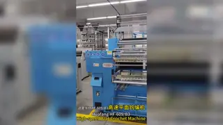 High Speed Flat Crochet Machine for Elastic Webbing Production
