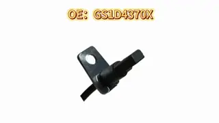 GS1D4370X ABS Wheel Speed Sensor