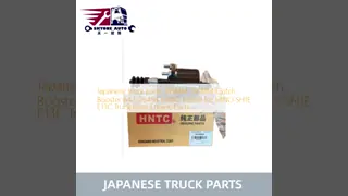 HINO E13C Clutch Booster 642 05454 Premium Replacement
