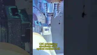CNC Machining Expert - Aluminum Optical Module Housing Precision