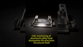 CNC Machining Expert - 2A12 Aluminum Heat Dissipation Rib Housing