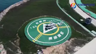 Installation Case of Heliport light