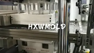 Square Cake Box Base Mold Running Test on Thermoforming Machine | HXWMold