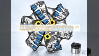 311mm PDC Drill Bit for Ultra Hard Strata Oil Drilling
