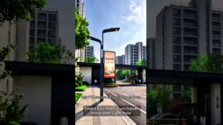 Smart City Light Pole PTZ Camera Surveillance Solution
