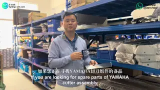 Boost SMT Line Efficiency with YAMAHA Cutter Spare Parts - Genuine OEM Components