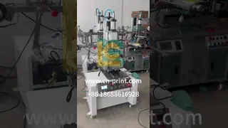 Semi Automatic Flat Hot Stamping Machine TC 150 Demo