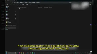 TourPop 3D Tutorial: Data Processing Workflow & 3DGS Visualization