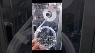 Medical Tube Coiling Packaging Machine