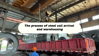 Steel Coil Unloading at Futao | 19-Year Power/Telecom/High Mast Pole Maker