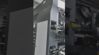 1000mm FLEXO PRINTING MACHINE