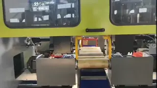 New style automatic edge cutting machine