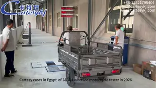 Cartesy cases in Egypt  of 2&3&4 wheeled motorcycle tester in 2026 Roller brake tester