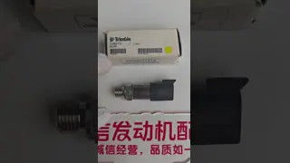 Trimble 109279 Pressure Sensor SENSOR Unit for HITACHI ZX130-7H Excavator Parts